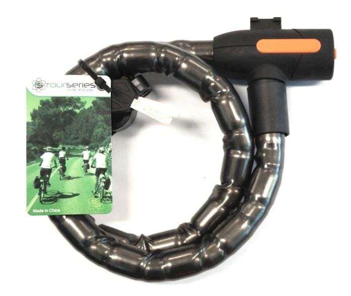 Armor Lock 25x1500mm with Keys